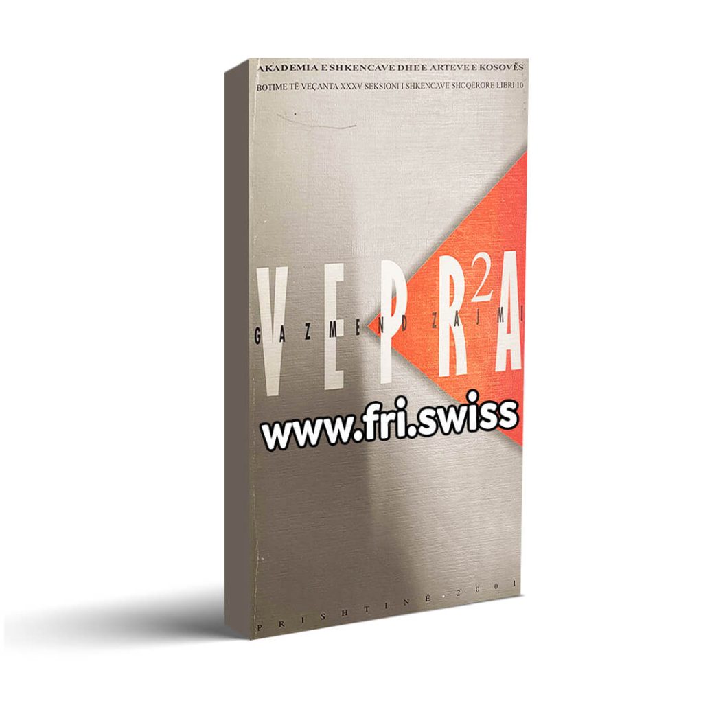 Vepra 2 – FRI Swiss